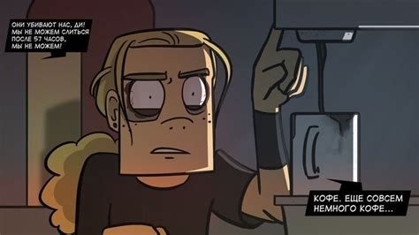 Тг Маша без медведя😭💔🥀 Metall