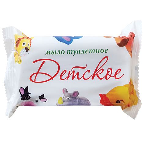 Мыло туалетное Детское 150гр в/об СТАНДАРТ (44 шт.) - купить недорого в ...