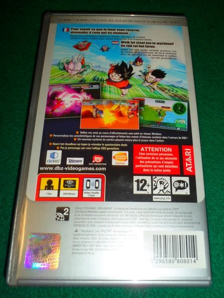 Shin Budokai 2 Sur Psp ~ Blog De Sannicoku