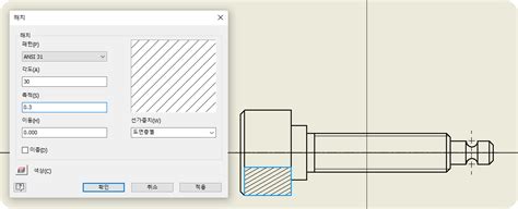 2d에서 널링의 지시 방법 빗줄형 바른줄형