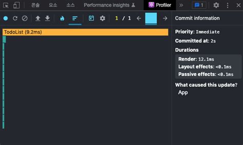 react virtualized를 사용한 렌더링 최적화