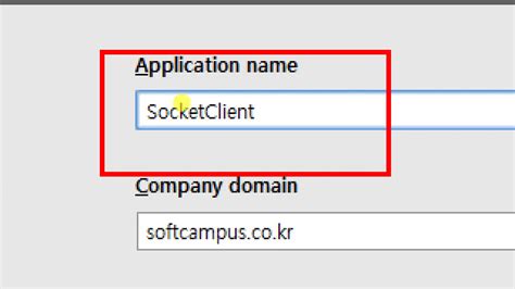 30강 Kotlin코틀린 기반 Android 90 Ver 2단계 Socket 네트워크 Youtube