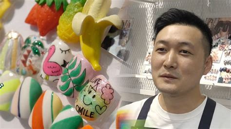 섬세한 감각으로 여심 사로잡는 남자 네일 아티스트 생방송 투데이 1817회 20170215 Youtube