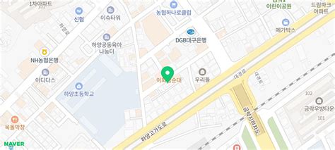 하양세차경산세차하양스팀세차k5 프리미엄세차입니다 네이버 블로그