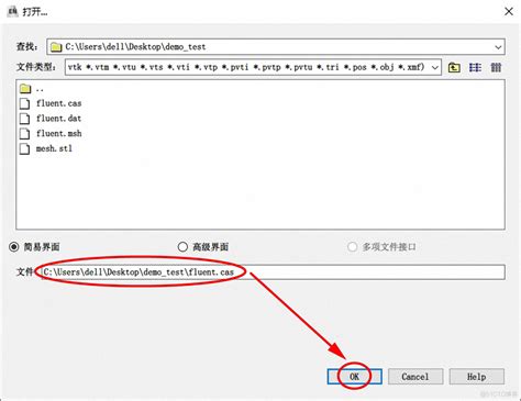 Python编程快速提取fluent计算结果 Fluent怎么提取一个面的数据mob64ca1419a401的技术博客51cto博客