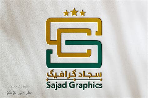 سجاد گرافیک Sajad Graphics