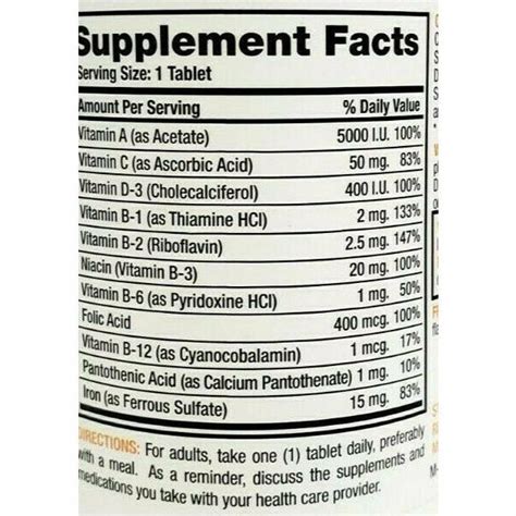 Major Tab A Vite Plus Iron Vitamin Supplement 100 Tablets Each Hargraves Online Healthcare