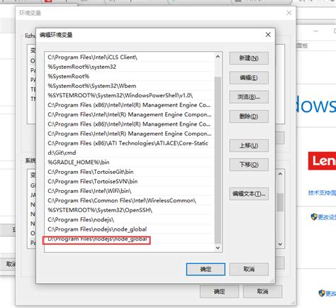 webpack 不是内部或外部命令，也不是可运行的程序 柯岩 博客园