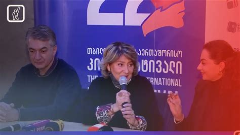 ეროვნული კინოცენტრი გაგა ჩხეიძის წინააღმდეგ Youtube