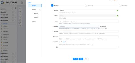 Sap数据一键拉取！利用零代码etl工具快速实现数据同步 个人文章 Segmentfault 思否