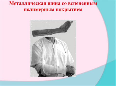 Медико-психологический алгоритм действий спасателей и спасателей ...