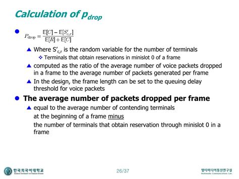 Ppt Dprma Distributed Packet Reservation Multiple Access Powerpoint