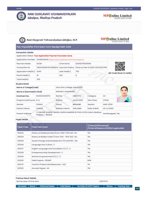 Know Your Application Status 10 Pdf