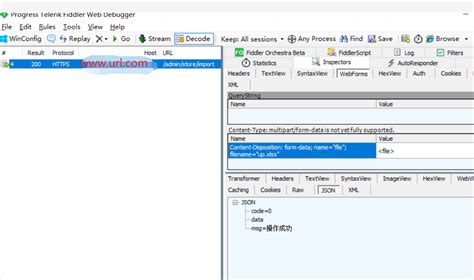 Pythonrequests之文件上传与下载requests发送上传和下载请求 Csdn博客