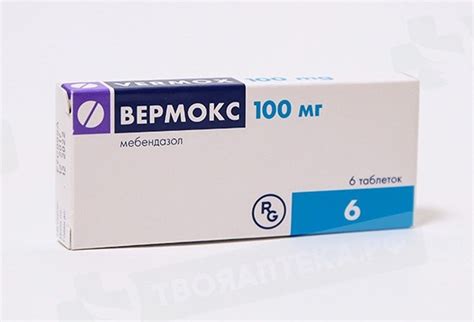 Buy Vermox Mebendazole 100 Mgtab 6 Tabspack