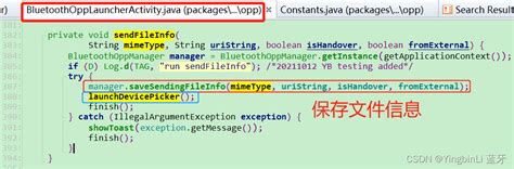 Android Bluetooth Opp的理解与使用之七android Bluetooth Obex Csdn博客