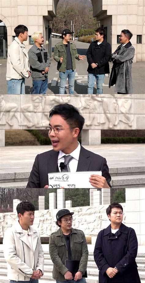 개표 조작·투표율 1203·15 부정선거 뒷이야기 노컷뉴스