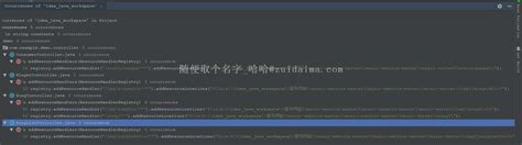 springboot 整合vue开发在线音乐网站 代码 最代码
