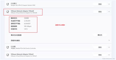 解决虚拟机 Error Response From Daemon Get “ Registry V2 “ Read Connection