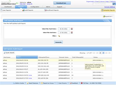 직원들이 Active Directory에서 개인 정보를 업데이트할 수 있는 웹 기반 셀프 서비스 포털 Active Directory 실시간 업데이트