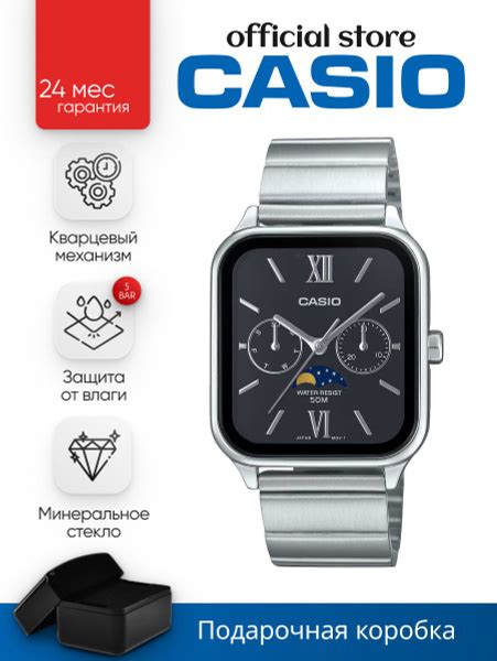 Японские кварцевые наручные мужские часы Casio Collection Mtp M305d 1a2 с международной