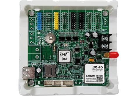Bx 6a6kand4g 仰邦科技官方网页