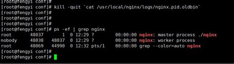 Nginx添加ssl模块，平滑添加 Csdn博客