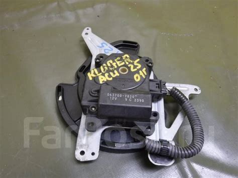 Сервопривод заслонок печки Toyota Camry ACV30 063700-7820 купить в ...