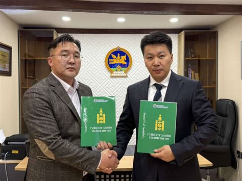 Сүхбаатар Аймгийн Газрын Харилцаа Барилга Хот Байгуулалтын Газар Added A Сүхбаатар