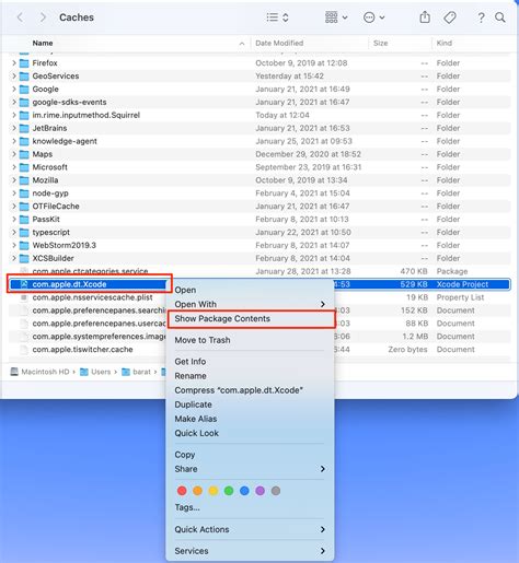 如何快速下载并安装 iOS 模拟器 午夜咖啡屋