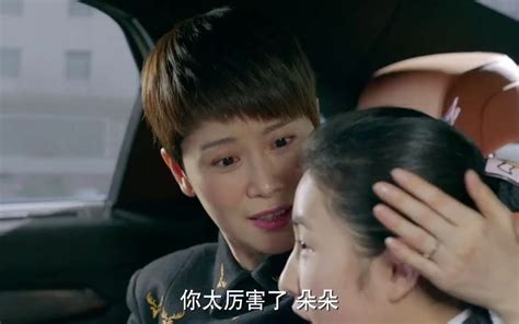 小别离：朵朵美国成绩2120分，小宇成绩却不理想，可能要重读哔哩哔哩bilibili