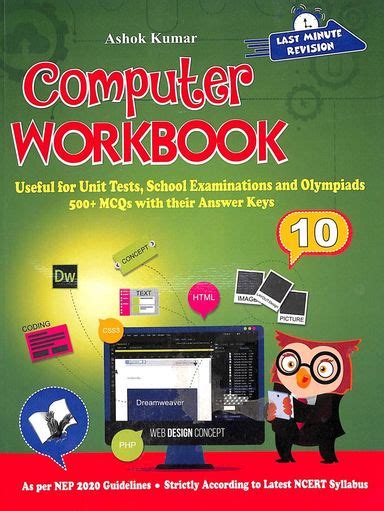 Computer Workbook Class 10 9789357942836 Vands Publishers Universal Book Seller