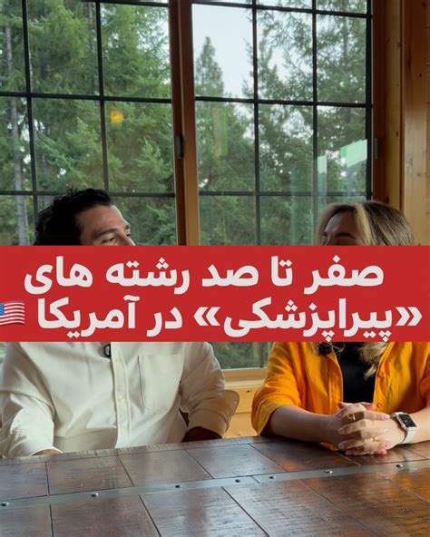 ‎mehdig مهدی گنج خانی‎ ‎بفرست برای آذری های عزیز 😍😍😍 همه جا پرچم ما