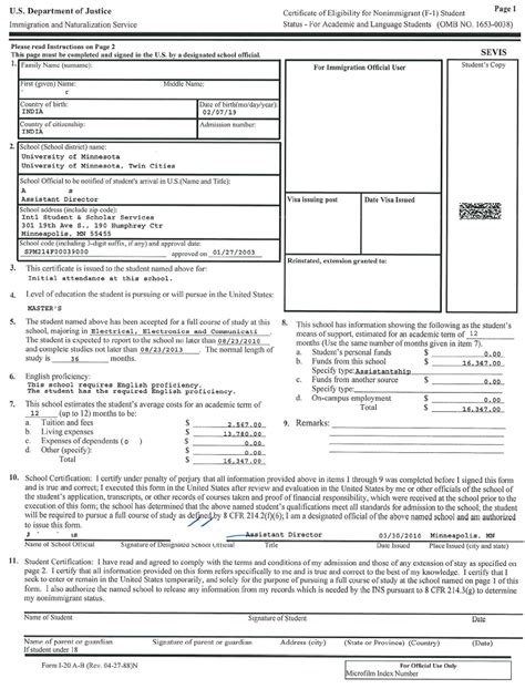 Sample I 20 From University In Usa