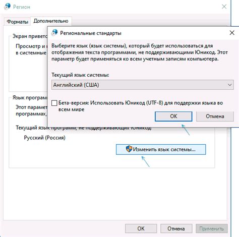 Как исправить ошибку Microsoft Visual C Runtime Library Remontkapro
