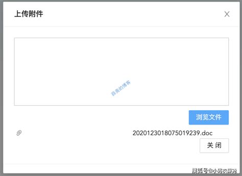 Ant Design中使用upload上传组件如何自定义文件列表展示位置 搜狐大视野 搜狐新闻