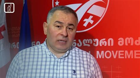 ფიზიკური დაპირისპირება აჭარის უმაღლეს საბჭოში პოლიტიკური შეფასებები Youtube