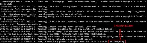Linux Centos7下源码 Tar安装mysql572x图文详解 Aixer95 博客园