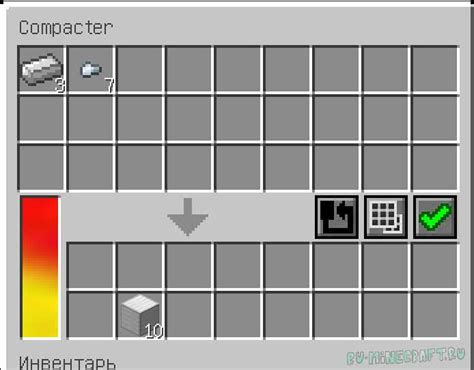 Compacter хранение в компактных сжатых блоках 1 20 1 1 19 2 1 18 2 1 16 5 1 12 2 1