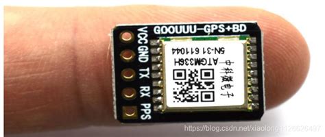 gps模块运用： gps模块数据提取、常规参数配置 脉冲频率、输出指定命令、定位模式等 ds小龙哥的专栏 csdn博客