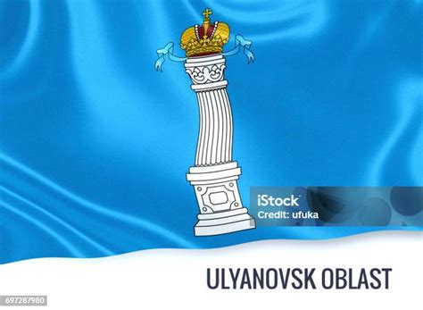 러시아 국가 울리야놉스크 주 플래그 격리 된 흰색 바탕에 흔들며 주 이름 깃발 아래 포함 되어 있습니다 3d 렌더링입니다 0명에 대한 스톡 사진 및 기타 이미지 Istock