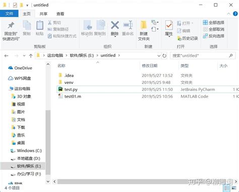 Pycharm中调用Matlab代码 知乎