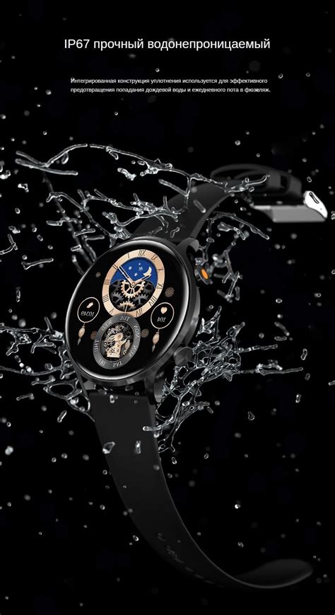 Купить смарт-часы GS Wear GS40, экран 1.39" - купить по низким ценам в ...