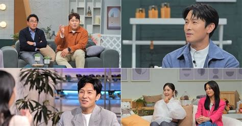 신화 김동완 16년 만에 소개팅 도전상대는 엘리트 미녀 신랑수업