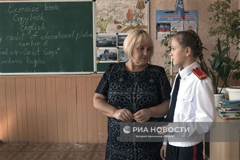 Начало учебного года в Донецке РИА Новости Медиабанк