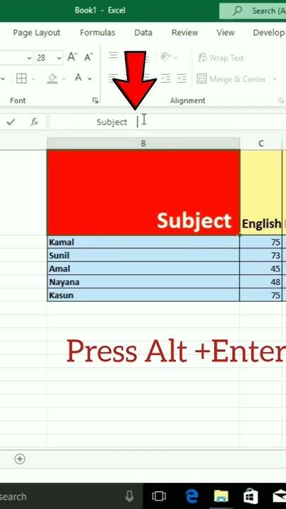 Double Heading How To Create Double Heading In Ms Excel Youtube
