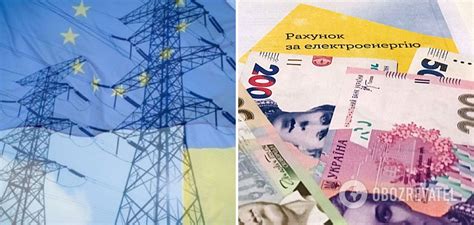 Тарифи на комуналку в Україні скільки потрібно платити за світло в Україні здорожчало світло