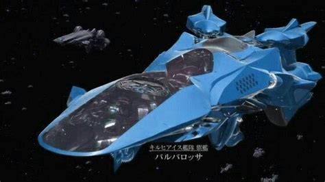 Mishima Class Daimyo Flagship By Sp3ctra8 On Deviantart