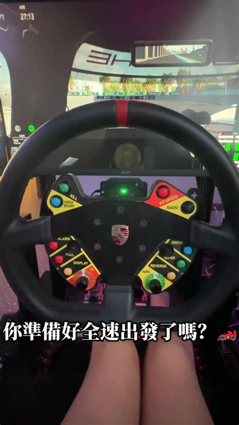 男莖大屠殺偷拍視角曝光📸大家都在看紅姐是吧？我想問大家個問題！難道男生真的比女生好嗎？你懂我意思🫣各位男性們請解答😂 A Man In