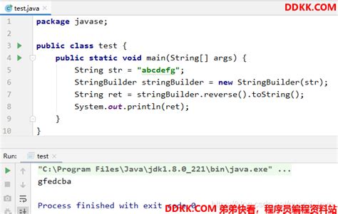 Java 面试题及答案整理最新面试题 弟弟快看 教程 Java 面试题及答案整理最新面试题 弟弟快看 教程